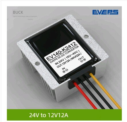 Преобразователь DC-DC 24В в 12В, 12А, большой алюминиевый корпус для мониторинга транспорта