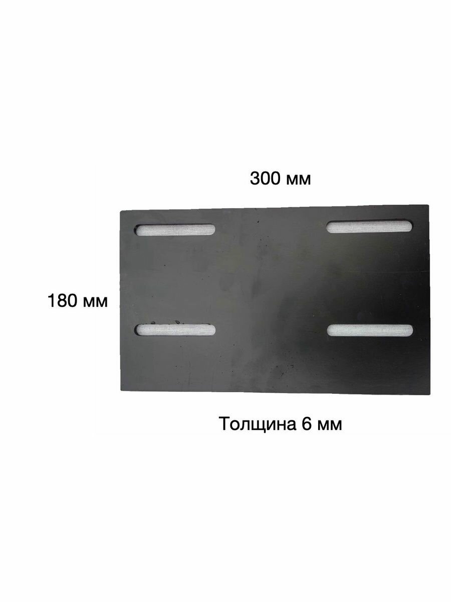 Плита, площадка под двигатель Lifan, Loncin