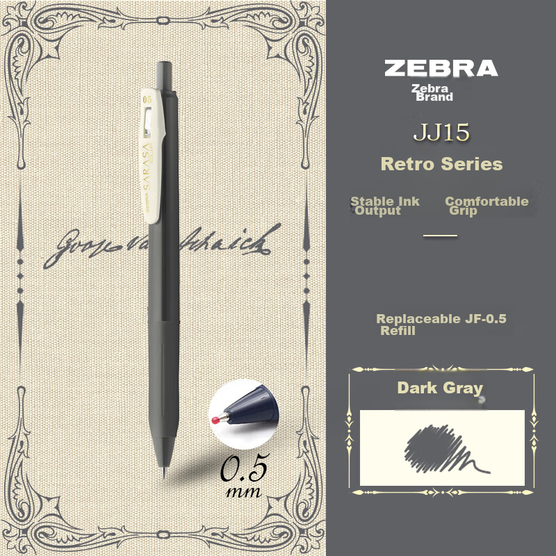 ZEBRA JJ15-V New Retro Color Gel Pen, 0.5mm, Click-Type Signature Pen, Bullet Tip, Student Planner Pen, Marker Pen, Dark Gray