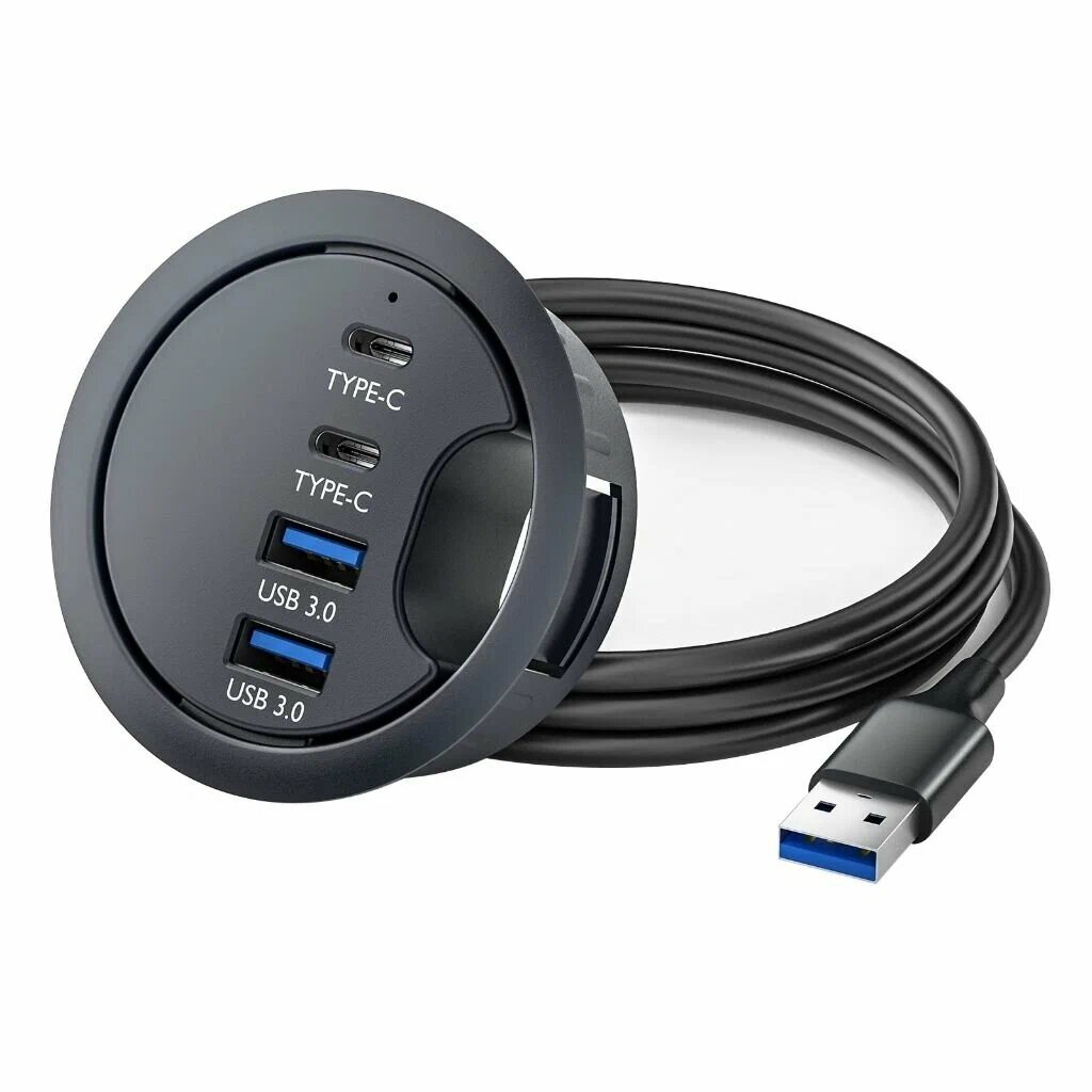 USB 3.0-концентратор, устройство чтения карт памяти, 3/4-портовый настольный разветвитель, док-станция, память для настольного ПК