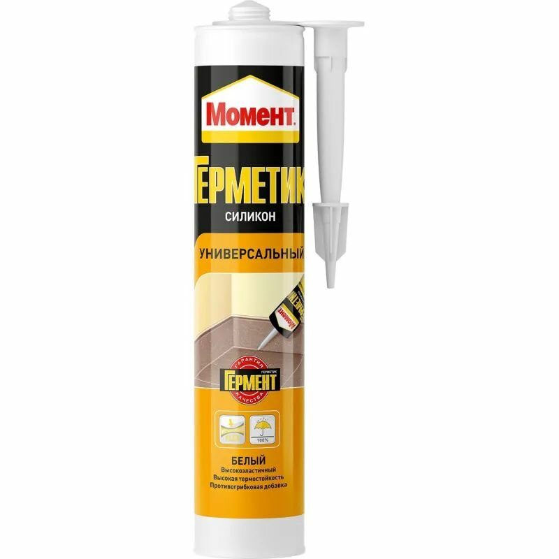 Герметик универсальный силиконовый Момент, белый, 280 мл (756752/2353935)