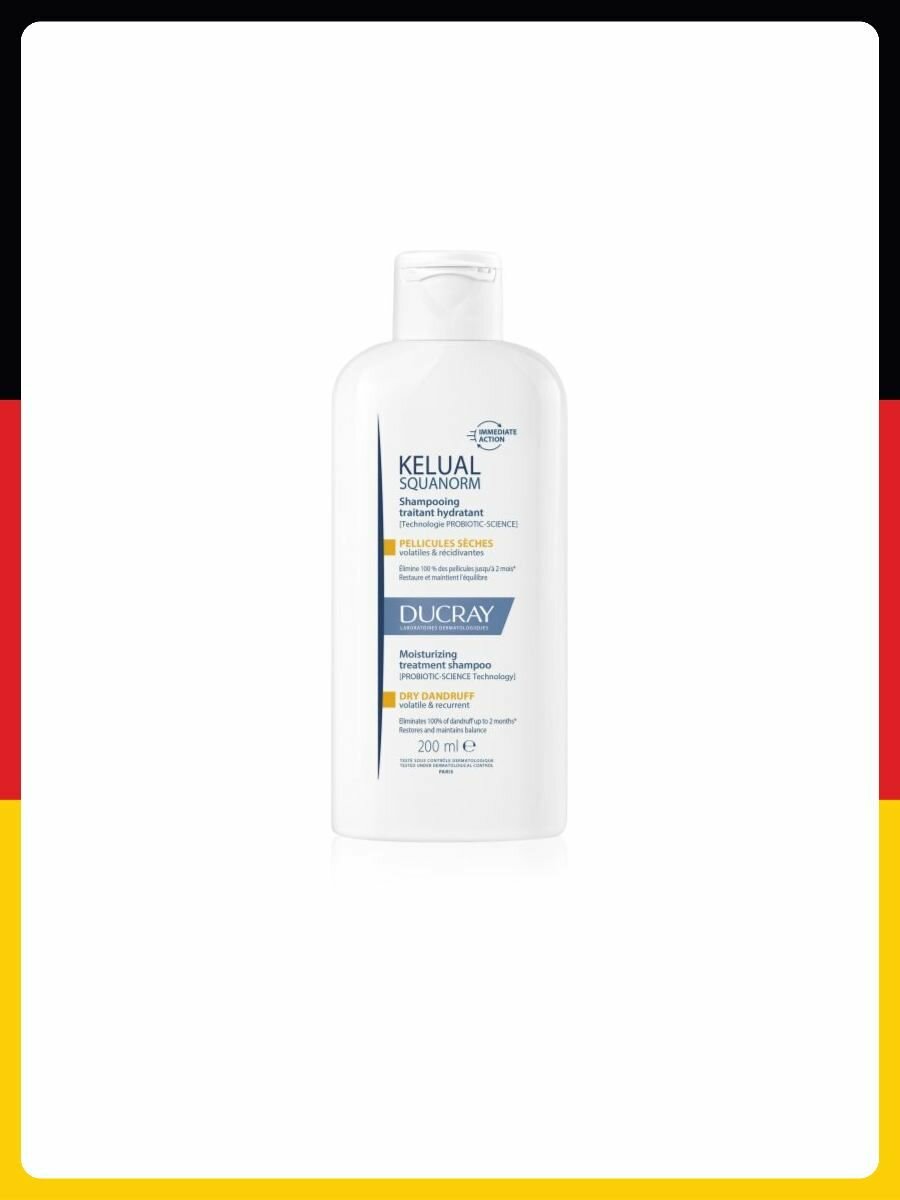 Шампунь для волос Ducray Kelual Squanorm Moisturizing Treatment Shampoo against dry dandruff, 200 мл