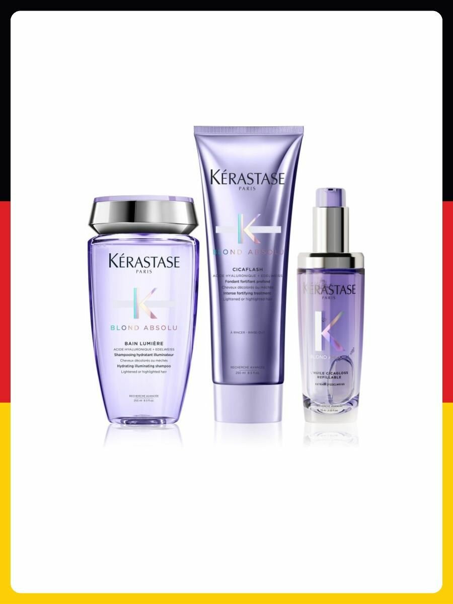 Косметический набор для волос Kerastase Blond Absolu beneficial pack for blonde hair