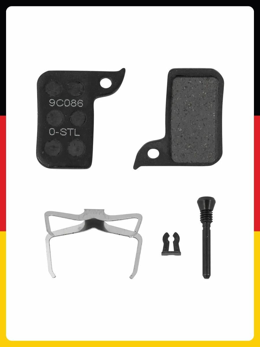 Тормозные колодки для велосипеда Sram Level One Size