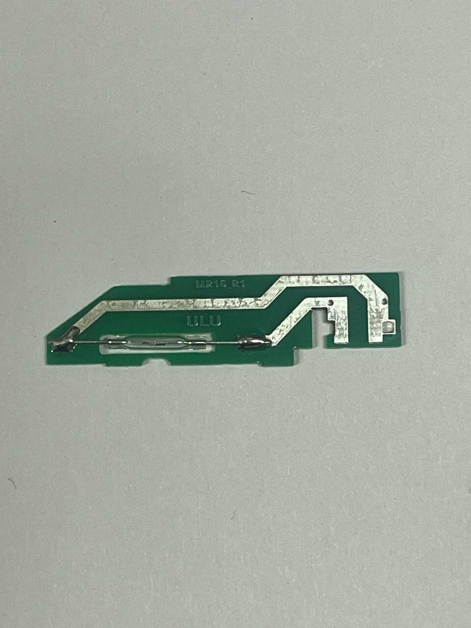 Расходомер (датчик потока) для посудомоечной машины Bosch, Siemens 611317