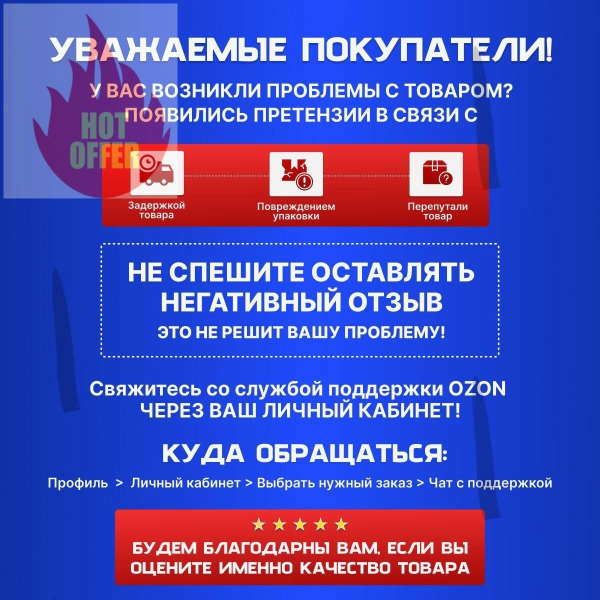Кукольный театр — фото 1
