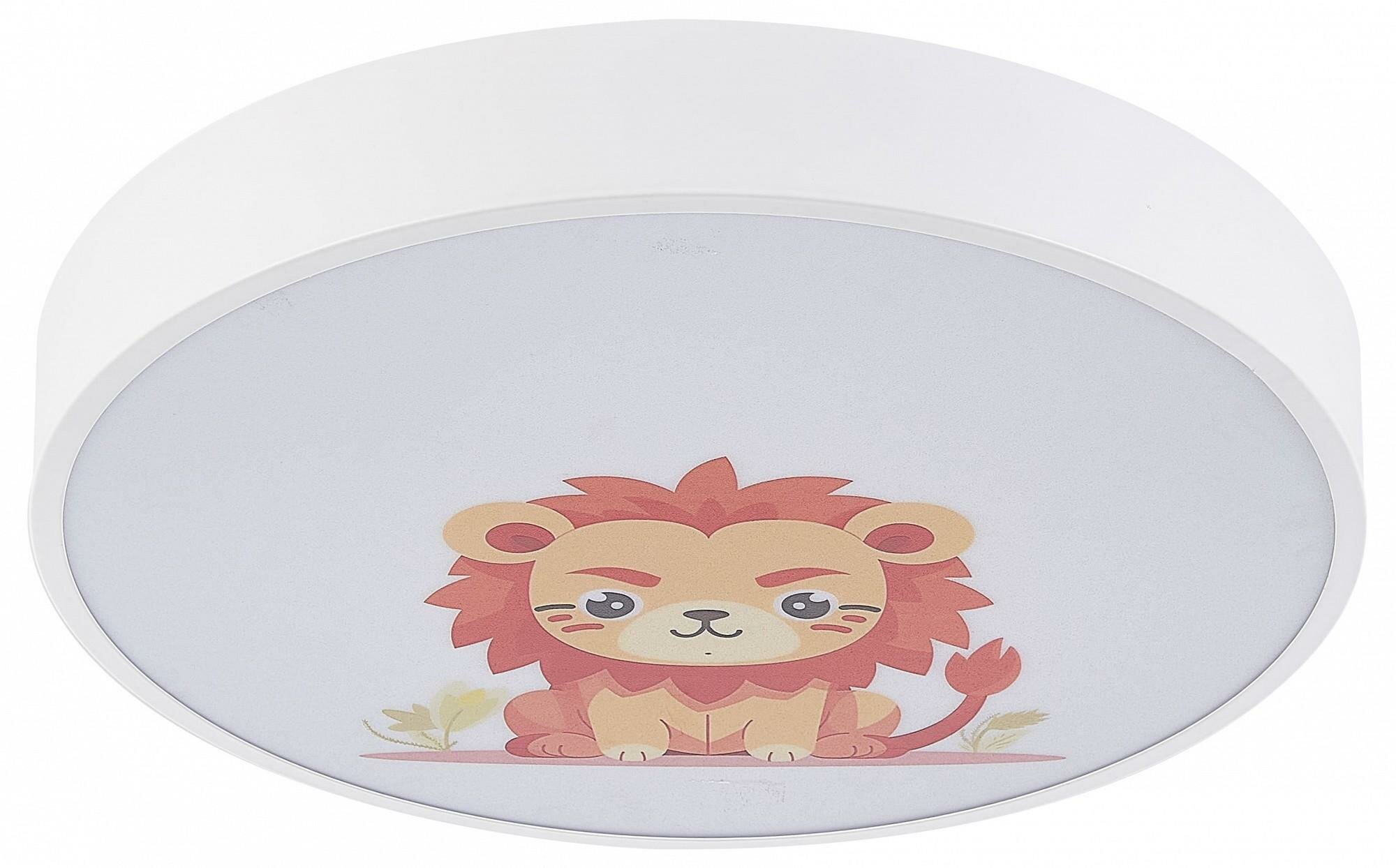 Накладной светильник Natali Kovaltseva Kids INNOVATION STYLE 83122 На монтажной пластине Модерн