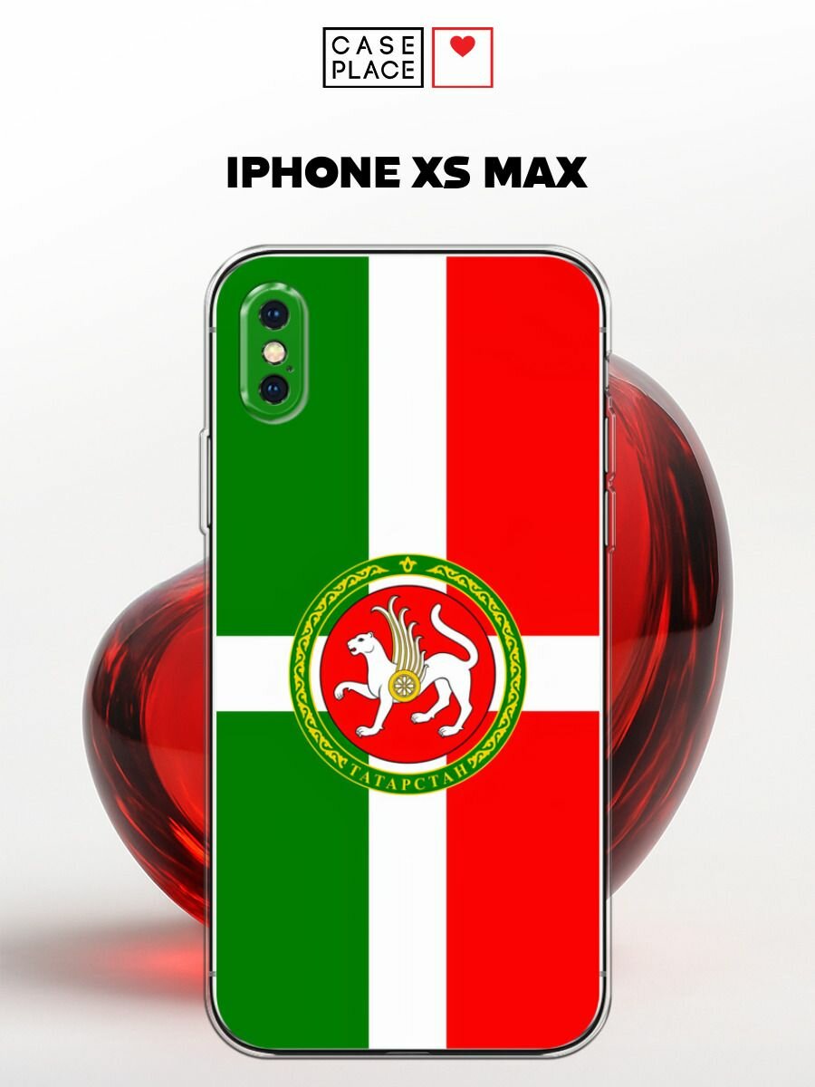 Чехол на Apple iPhone XS Max