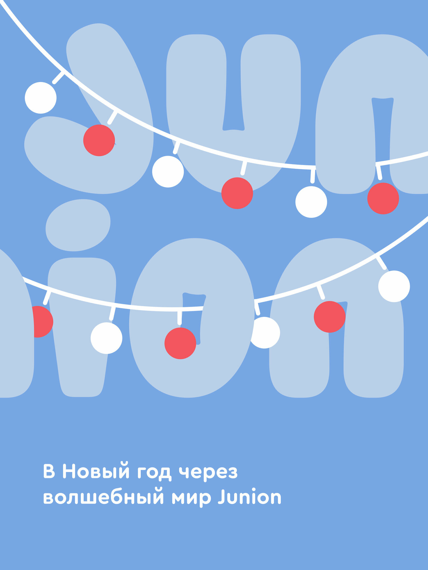 Мягкая игрушка символ года лошадка Оззи из Плюшвиля, Junion, 26 см — фото 1