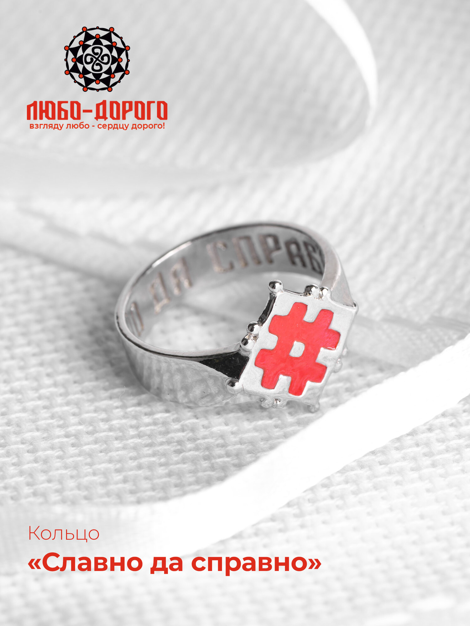 Кольцо тонкое, серебро, 925 проба, родирование