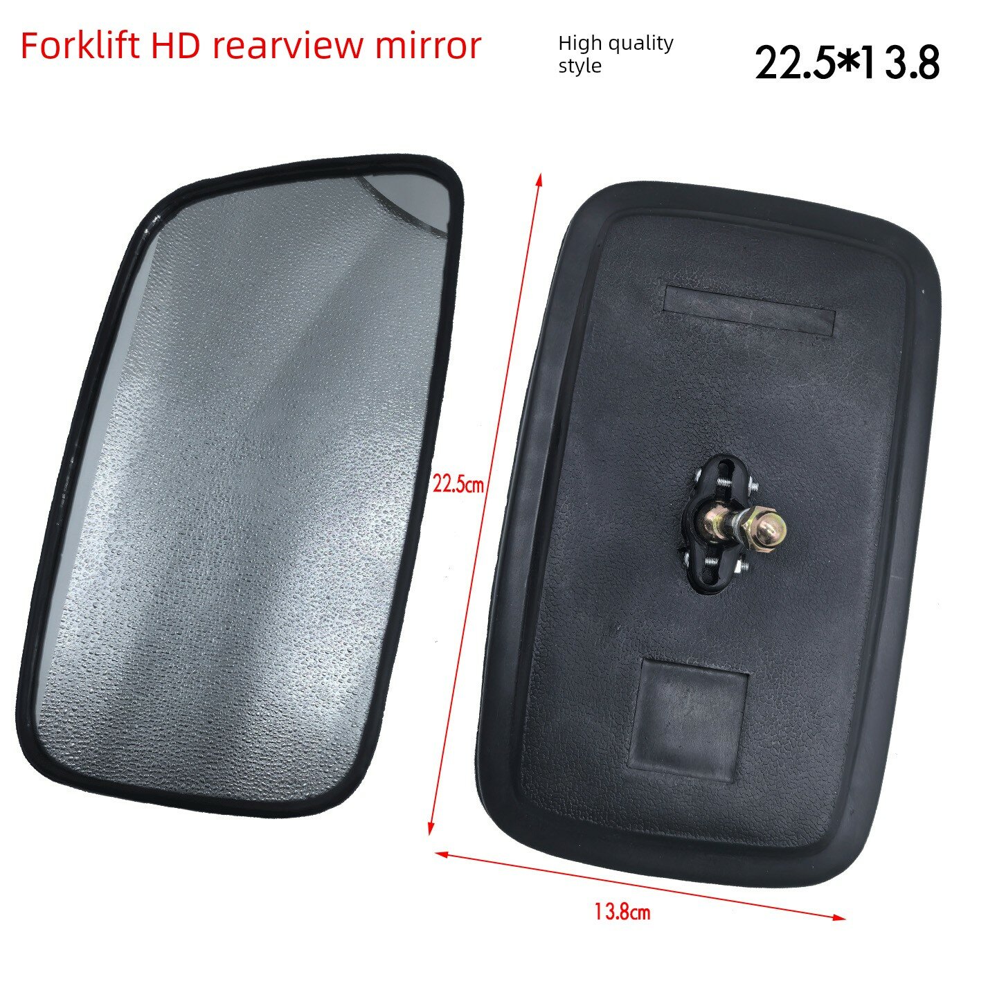 Высококачественное зеркало заднего вида для погрузчика в единичной упаковке для четкой боковой видимости и долговечности