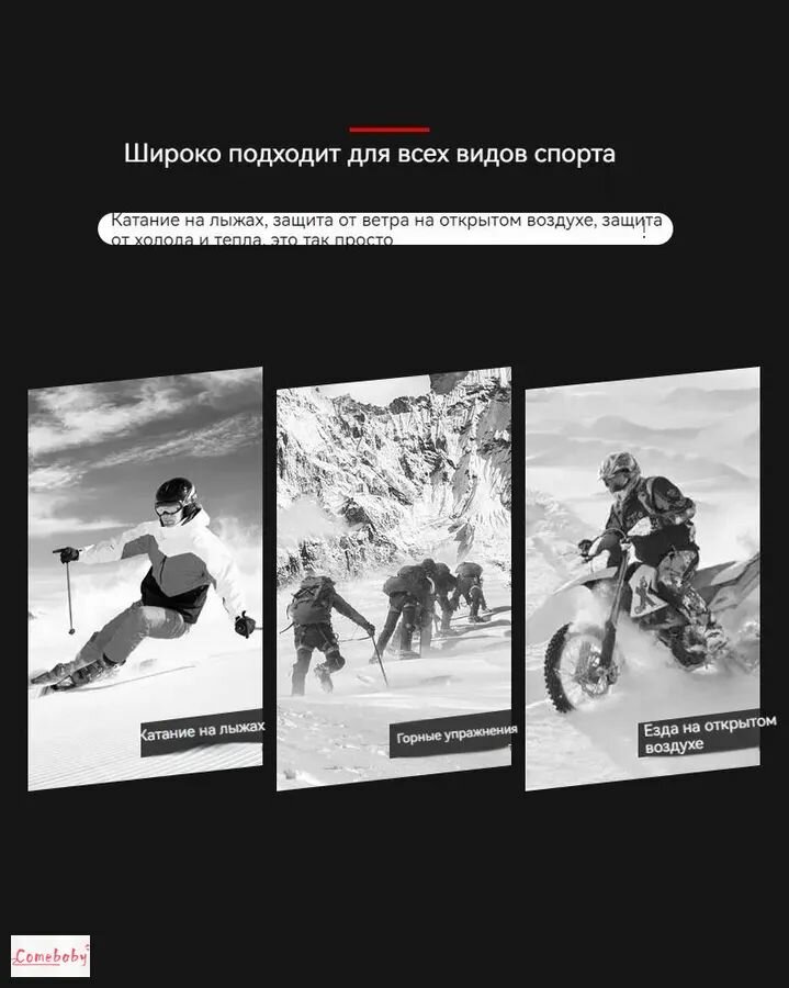 Перчатки  для мужчин и женщин, размер 9 RU / L — фото 1