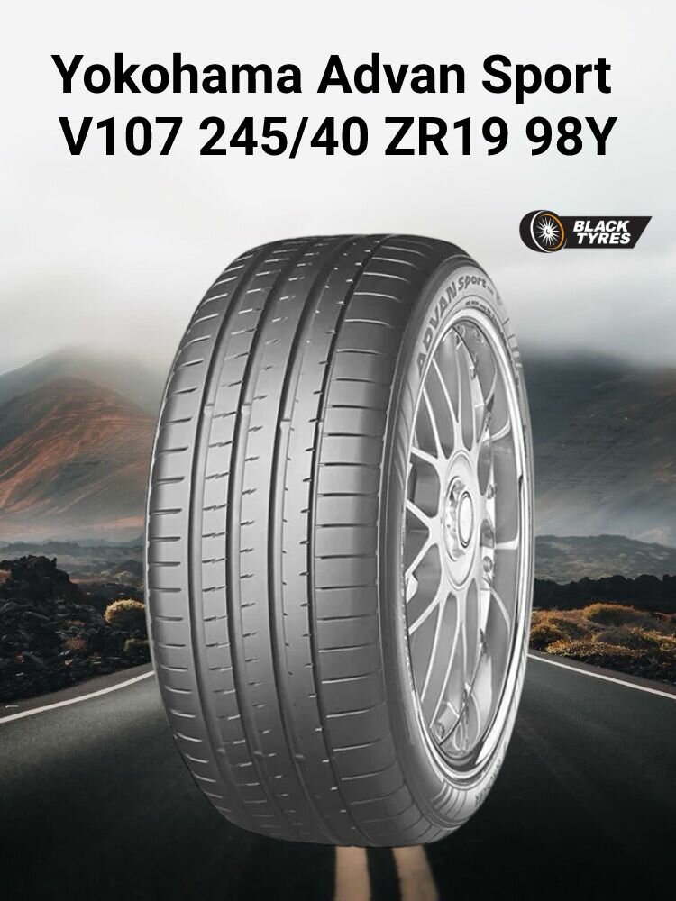 Шины летние Yokohama Advan Sport V107 245/40 R19 98Y