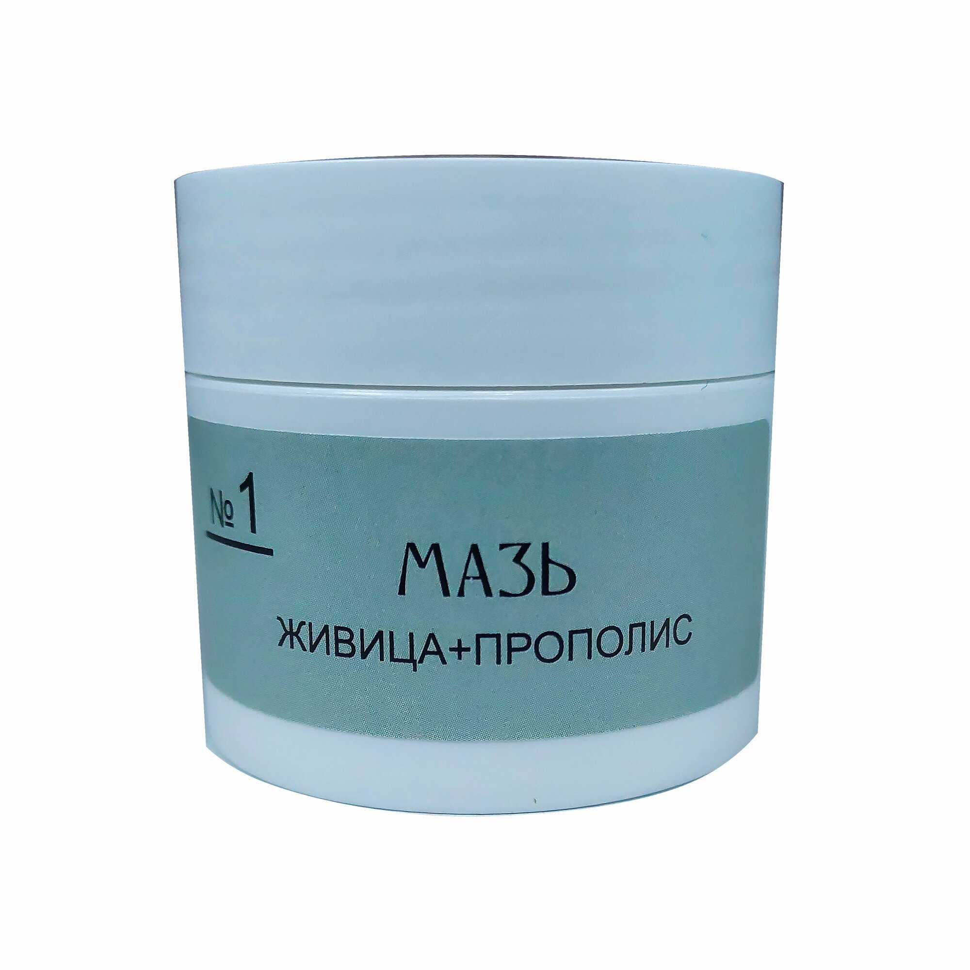 Мазь №1 живица + прополис 30г