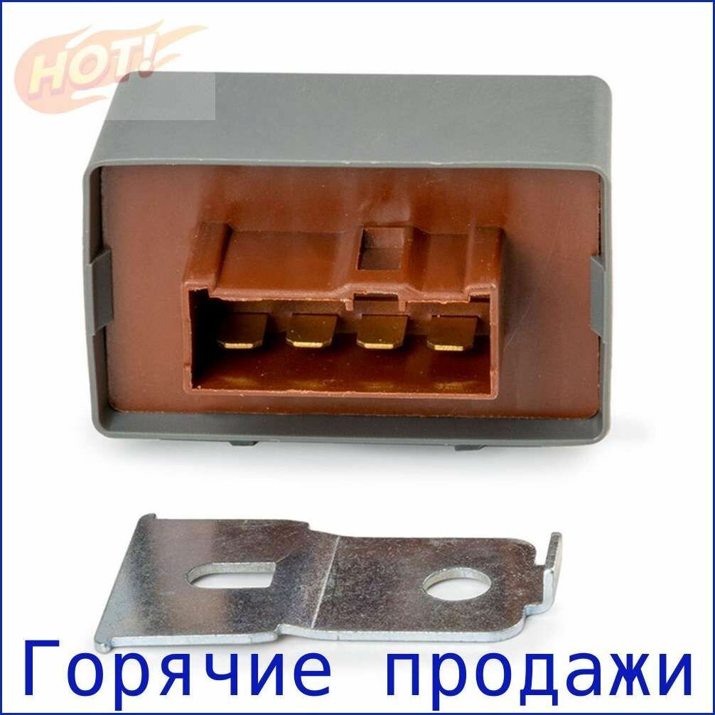 Новое Главное реле топливного насоса Подходит для Honda Civic Accord Acura 1992-2001 годов выпуска 39400-Sm4-003