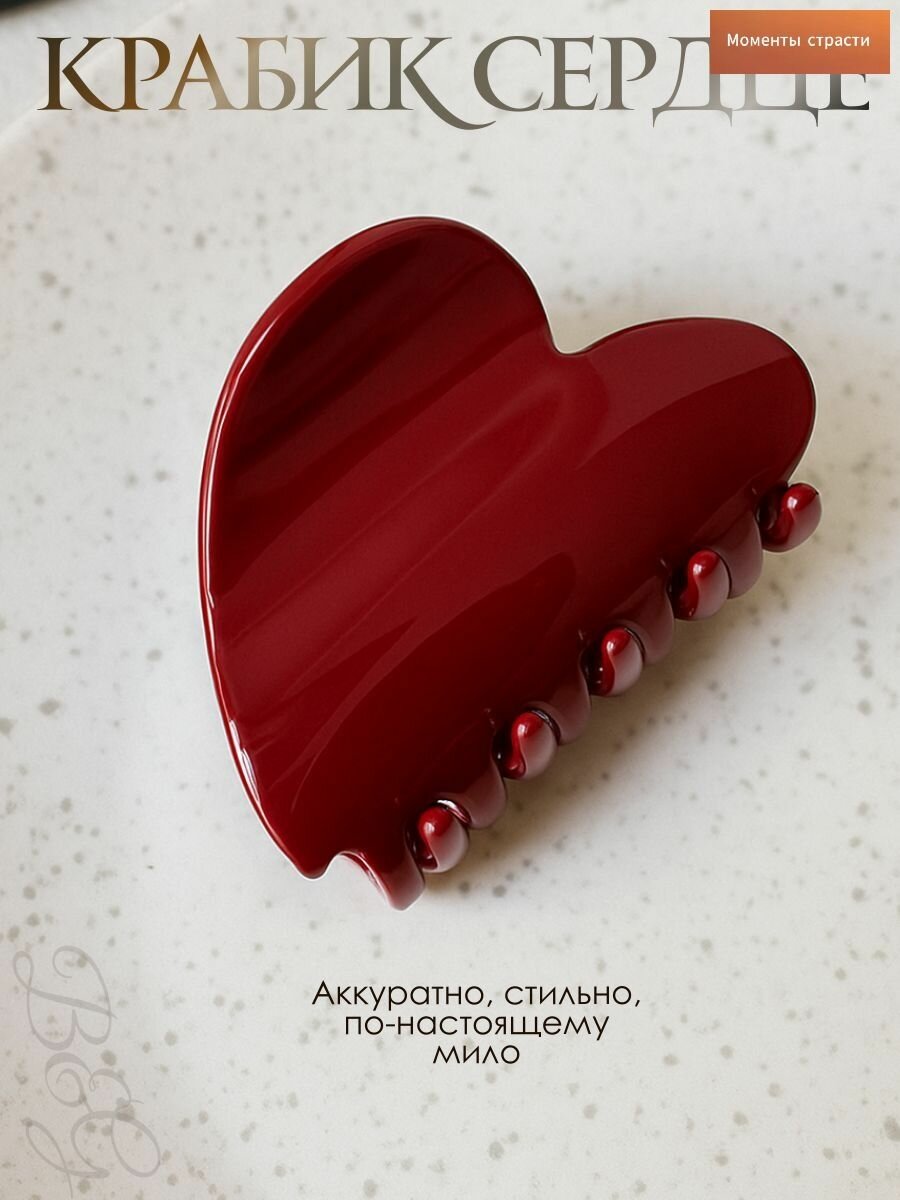 Заколка для волос — фото 1