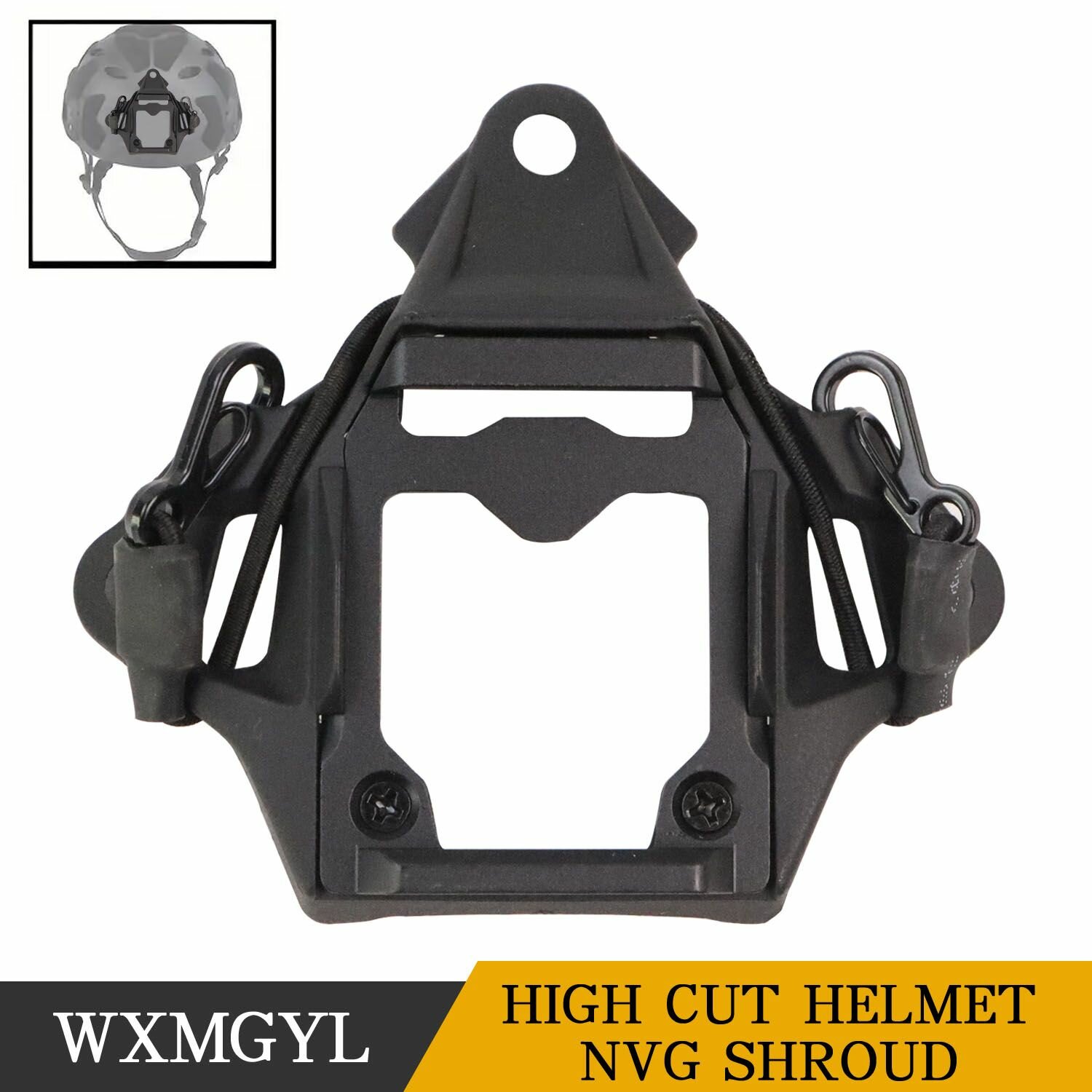 Крепление на шлем прибора ночного видения или экшн камеры (шрауд)