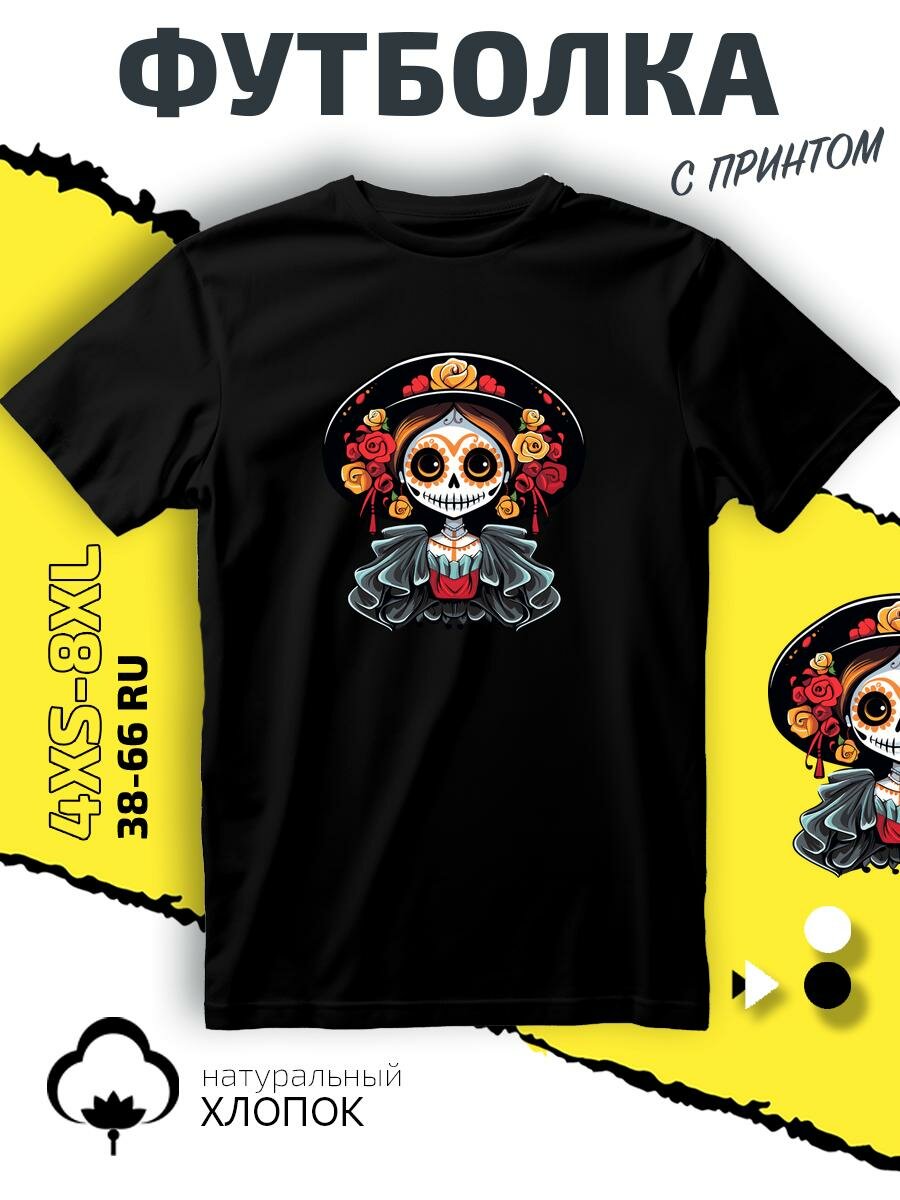 Футболка Калавера cartoon девушка с цветами