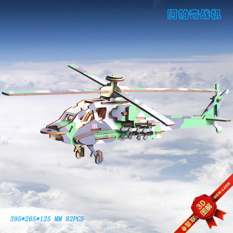 Деревянный лазерный вырезанный набор самолета Apache для детей, 3D-пазл с пошаговой инструкцией
