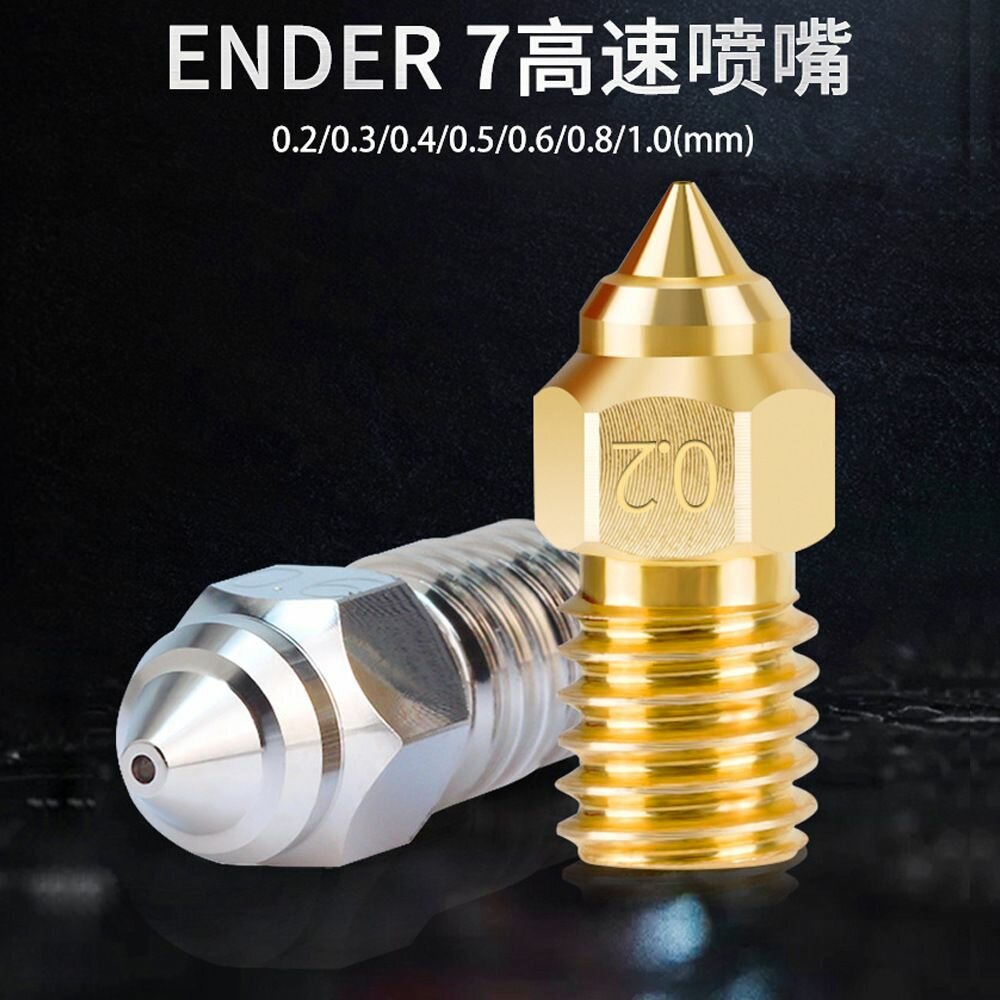 Расходник для печати, Черный (black)