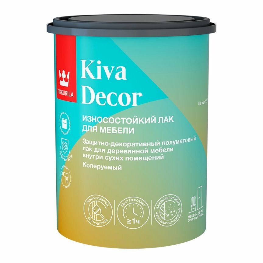 Tikkurila Kiva Лак для мебели