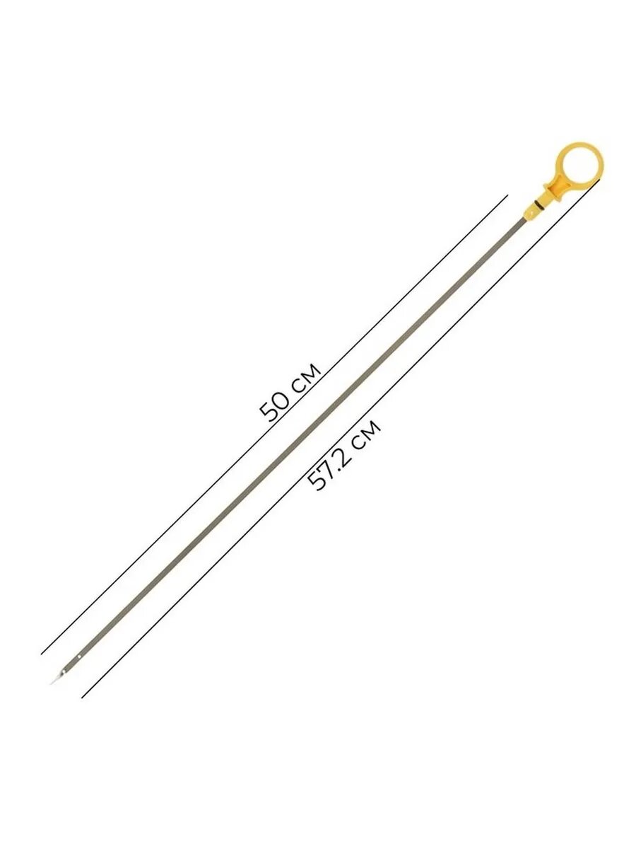 Щуп уровня масла для Мазда, длина 57,2 см