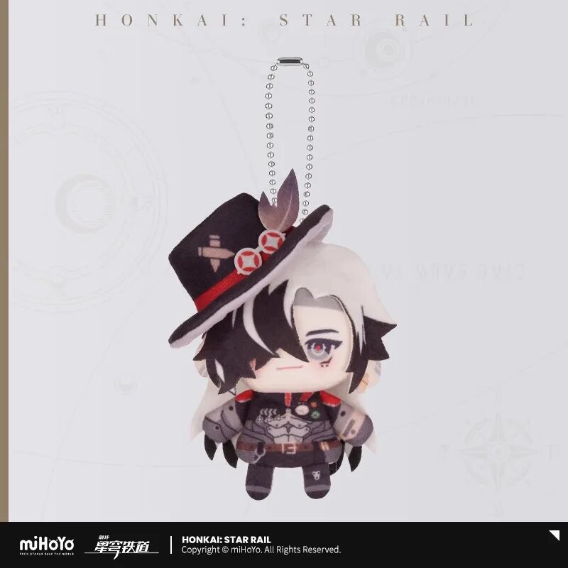 Плюшевые куклы Honkai Star Rail Sparkle TENNYALEN G(Pre-sale)