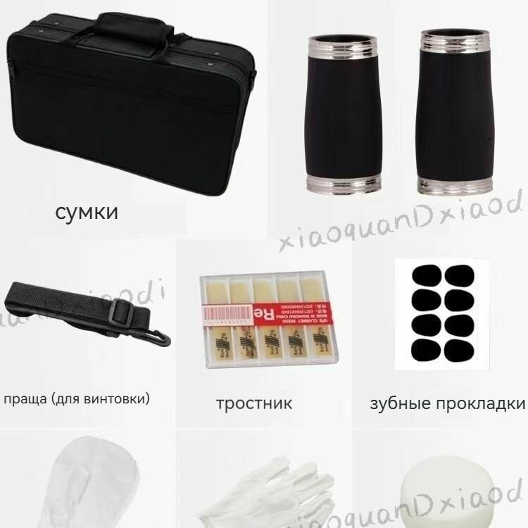 YAMAHA YCL-355 Кларнет — фото 1
