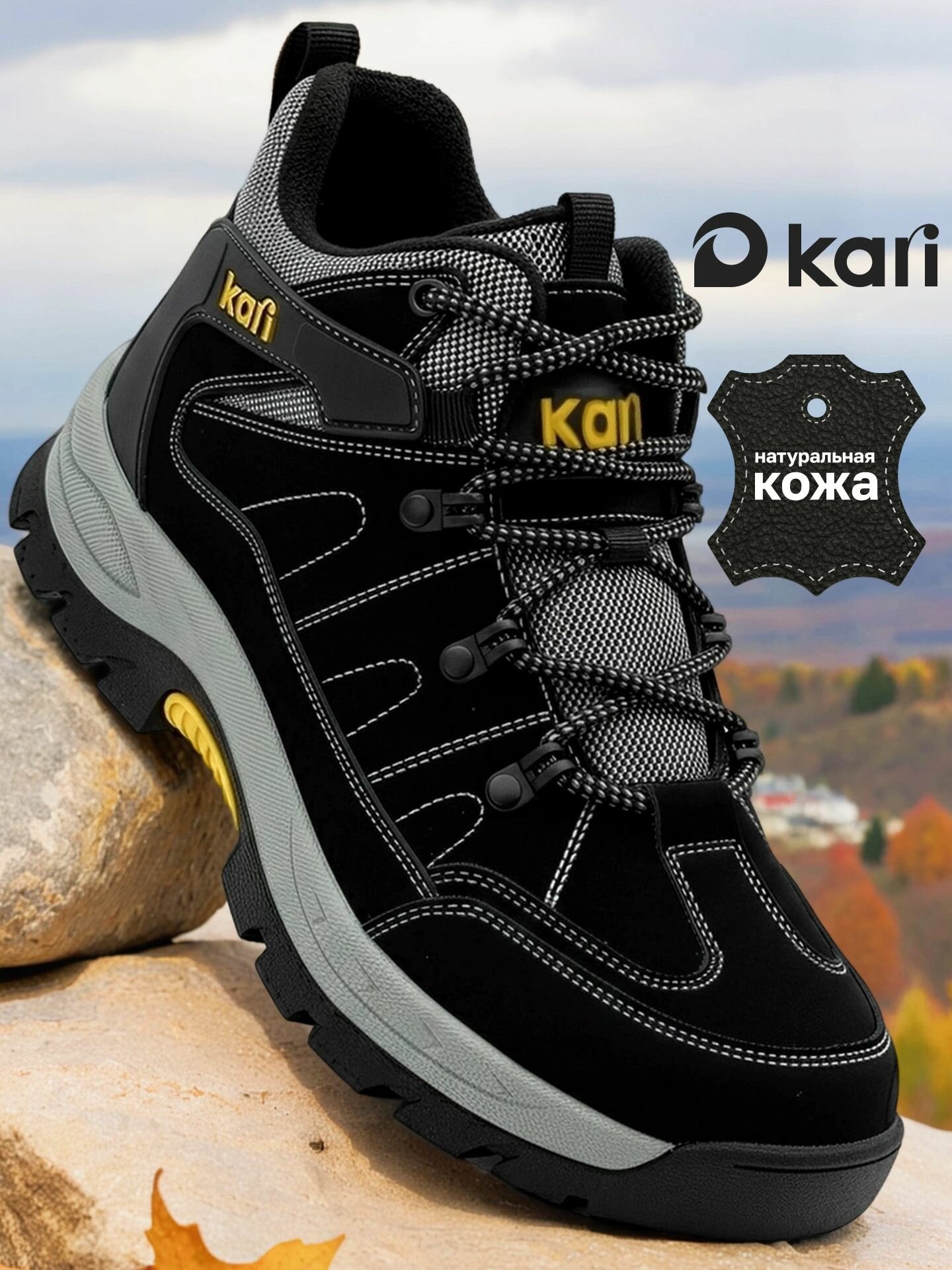 Ботинки Осень-зима 2025