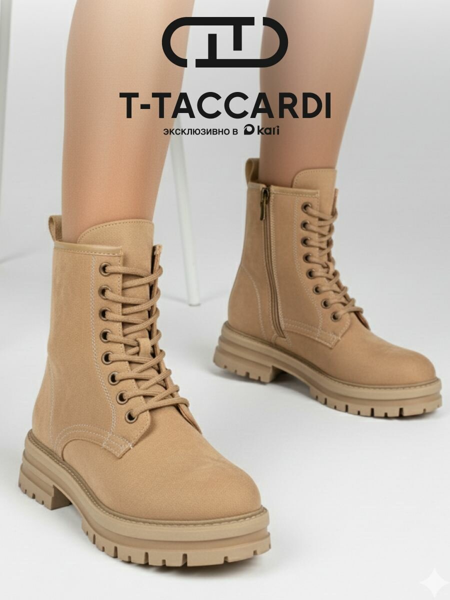 Ботинки Зима 2026