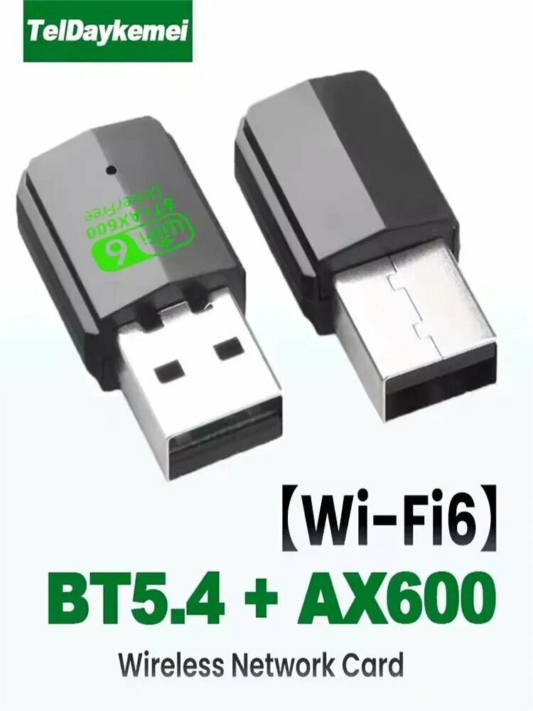 USB WiFi6 Адаптер AX600 Bluetooth 5.4 2in1 Двухполосный приемник сетевой карты 2,4G/5GHz для Windows 10/11