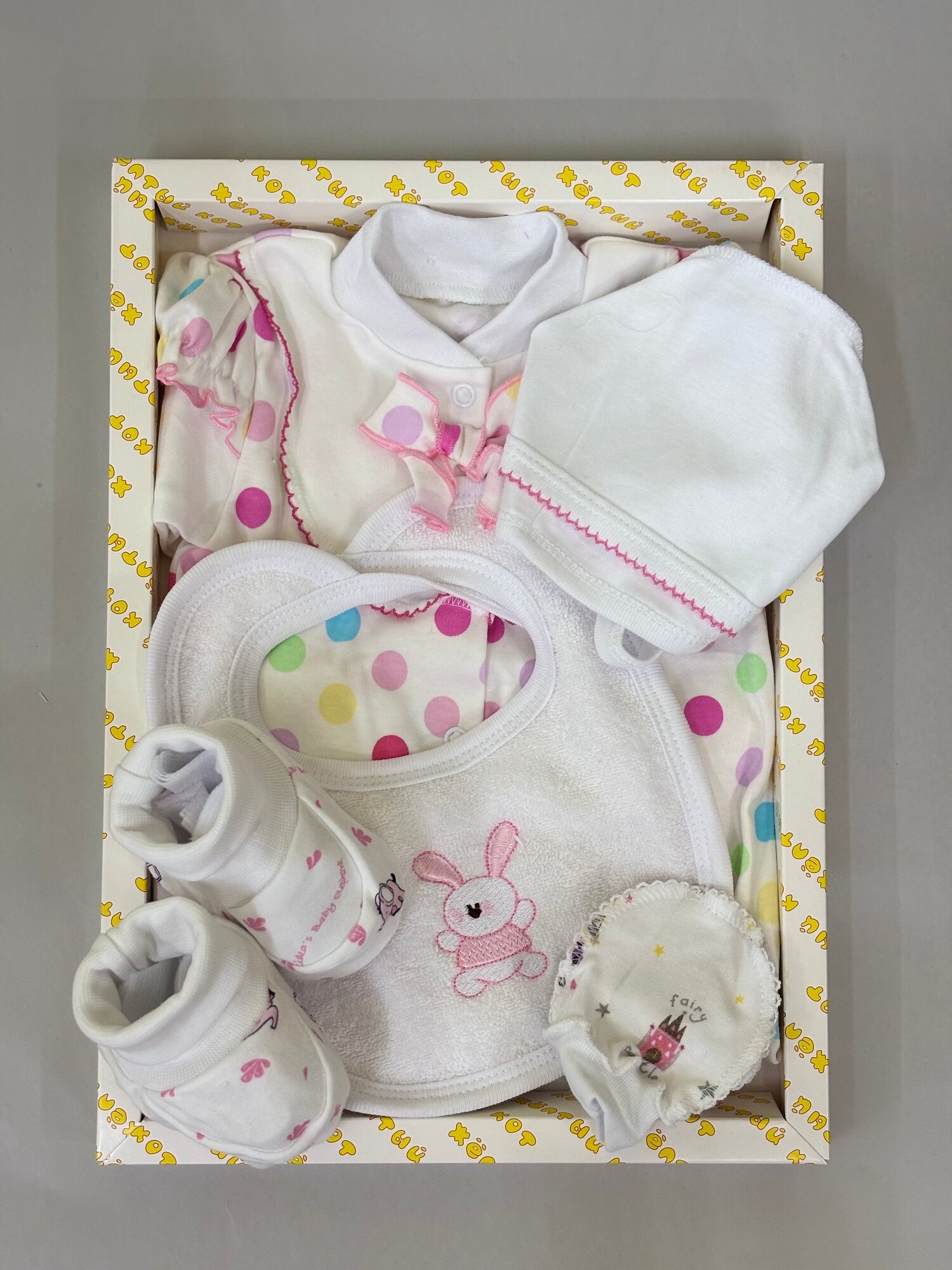 Комплект одежды Подарочные коробки для новорожденных