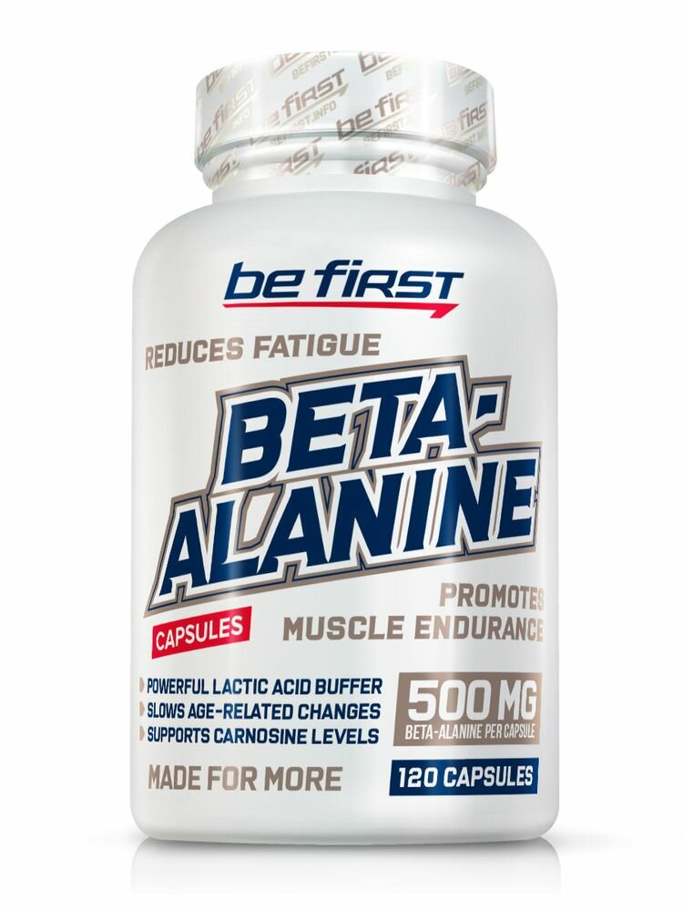 Be First Beta alanine 120 капс