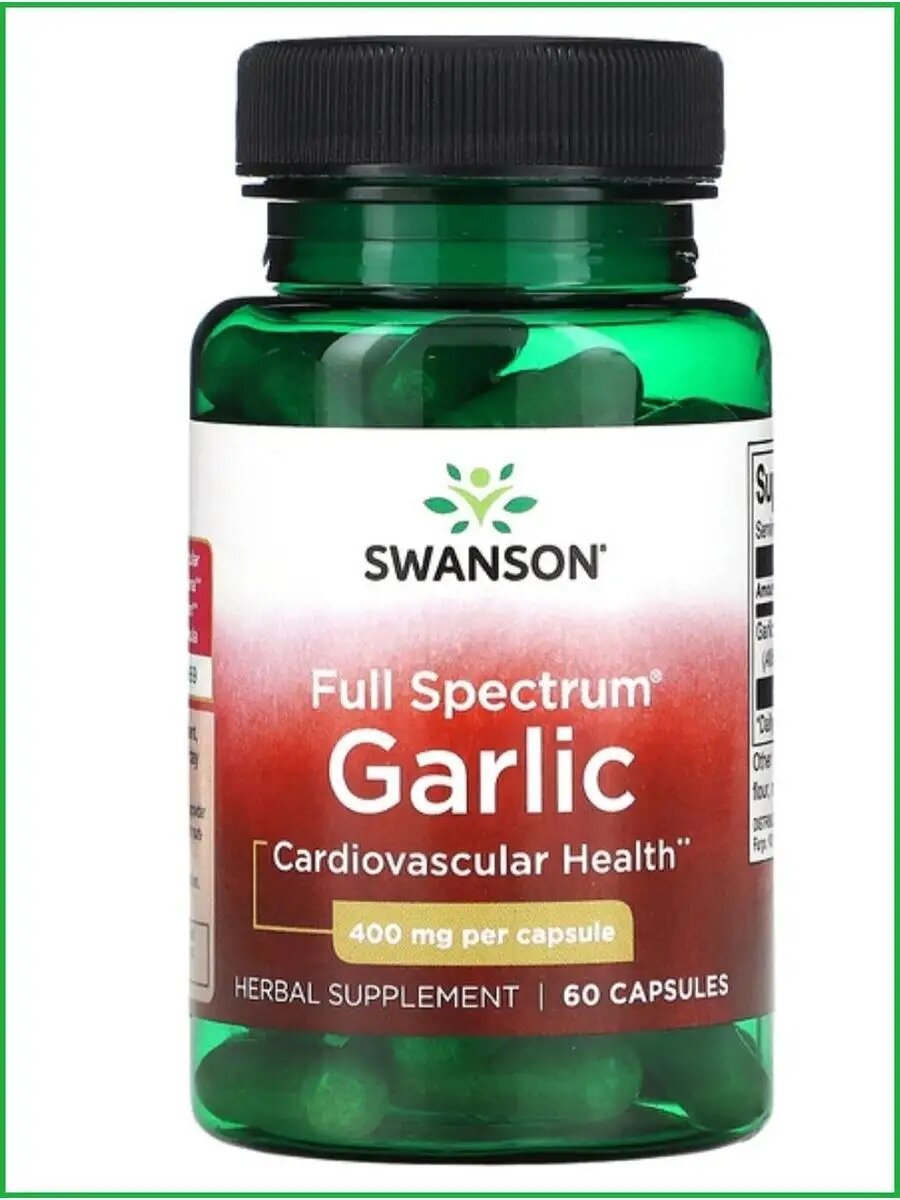 От тромбов бады сша витамины для сердца и сосудов