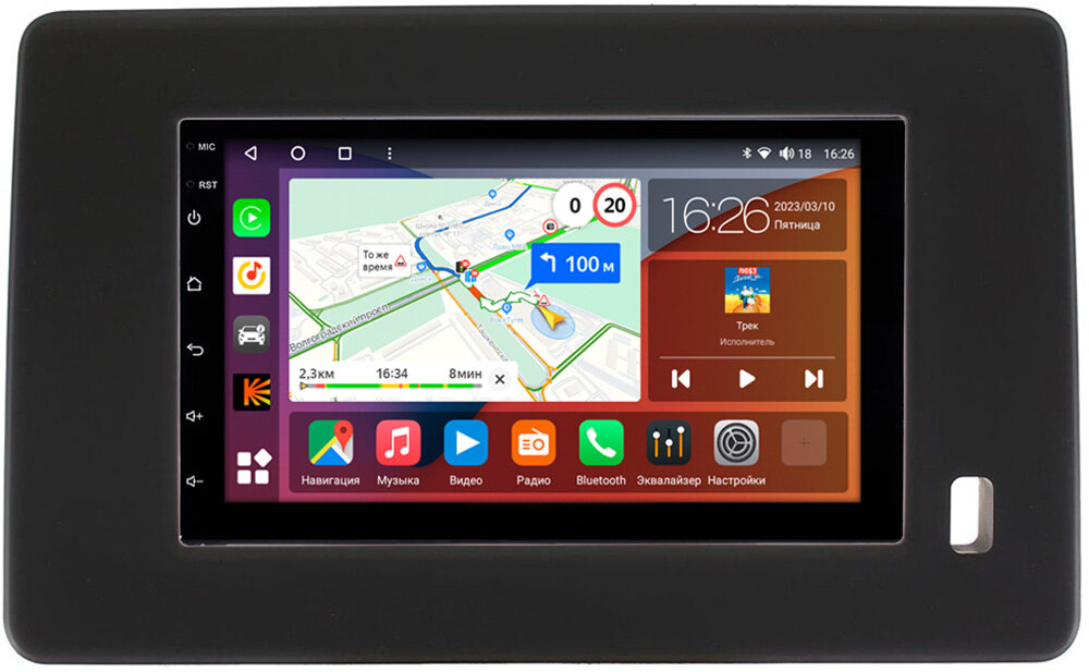 Штатная магнитола Renault Arkana, Duster 2, Master 2019-2024 (матовая) Canbox EVO 5821-RP-RN10R-185 Android 14 (4G-SIM, 6/128, DSP, QLed, AI, 360)