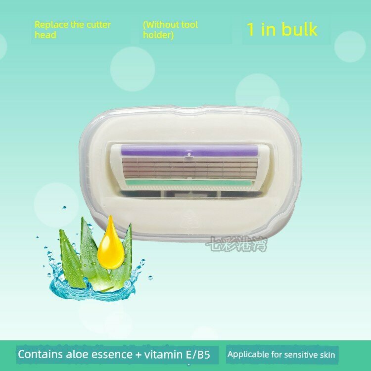 Женская бритва Watsons Schick для бритья волос на подмышках и ногах, сменные лезвия Silk, головка с мыльным покрытием