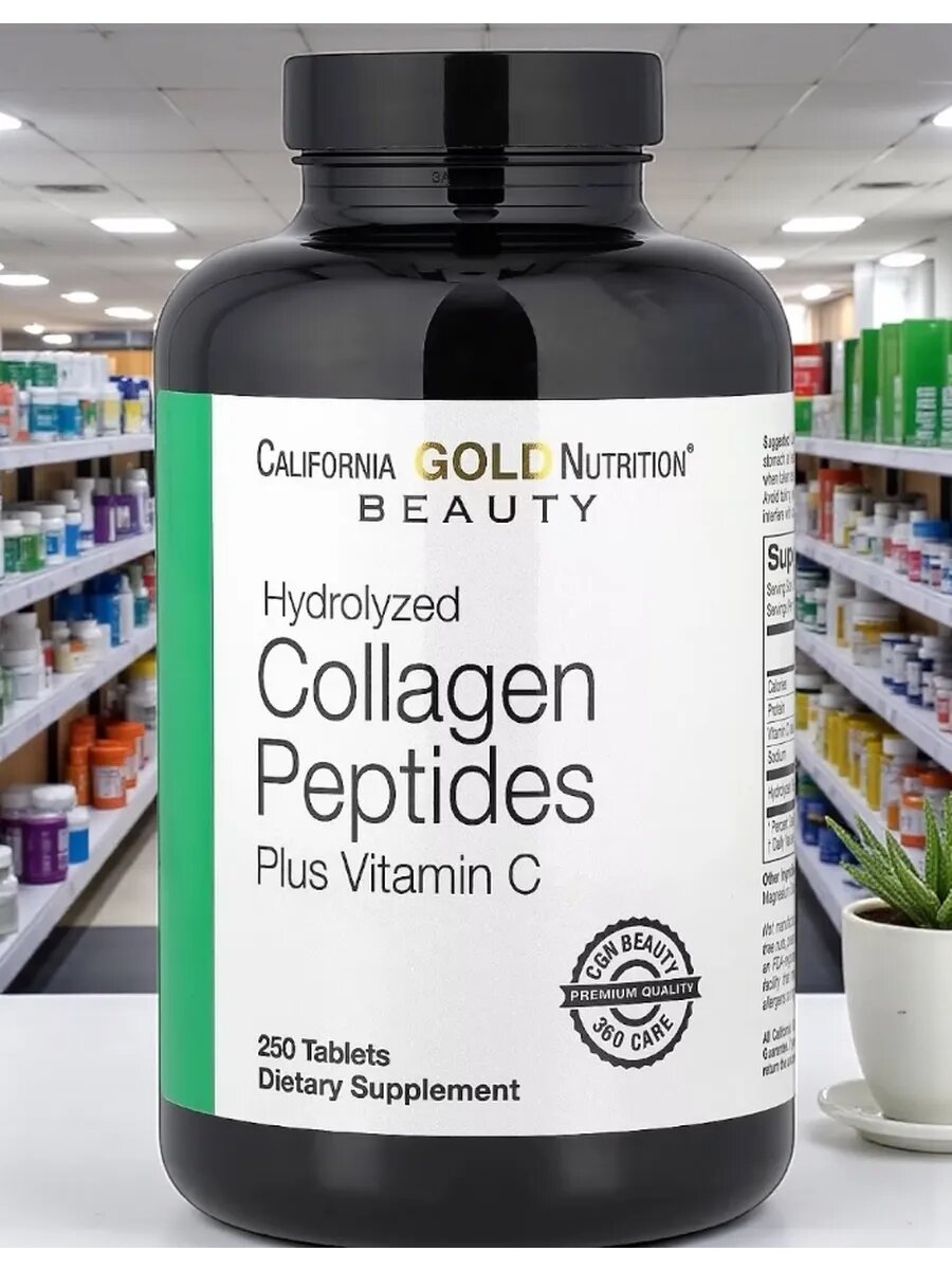 Collagen iherb коллаген сша витамин C кожа волосы ногти