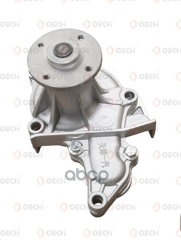 Насос водяной GEELY MK / GEELY OTAKA OECHI арт. OE11450