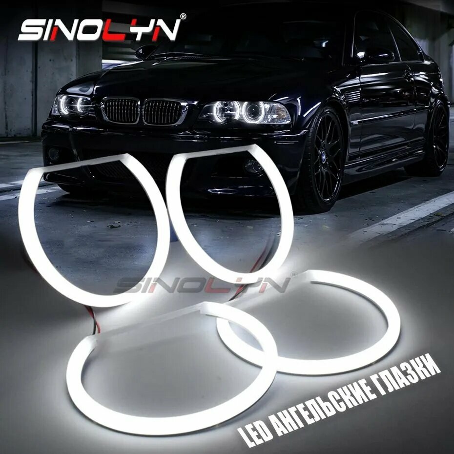 Фары автомобильные, 4 шт, арт. MG-131-W