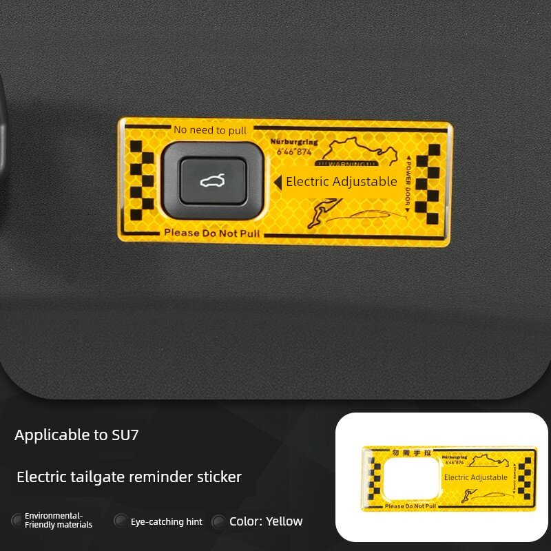 Наклейка-предупреждение для электрической дверцы багажника SU7 желтого цвета, с магнитным креплением, 1 шт.