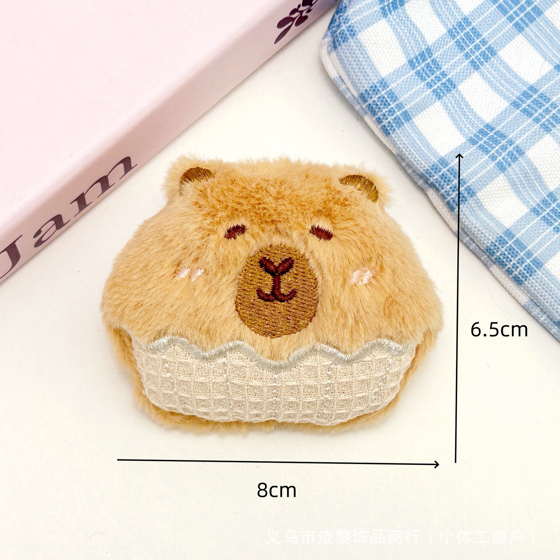 Водяная свинка в виде кекса с звуковым эффектом - брелок для сумок и ключей