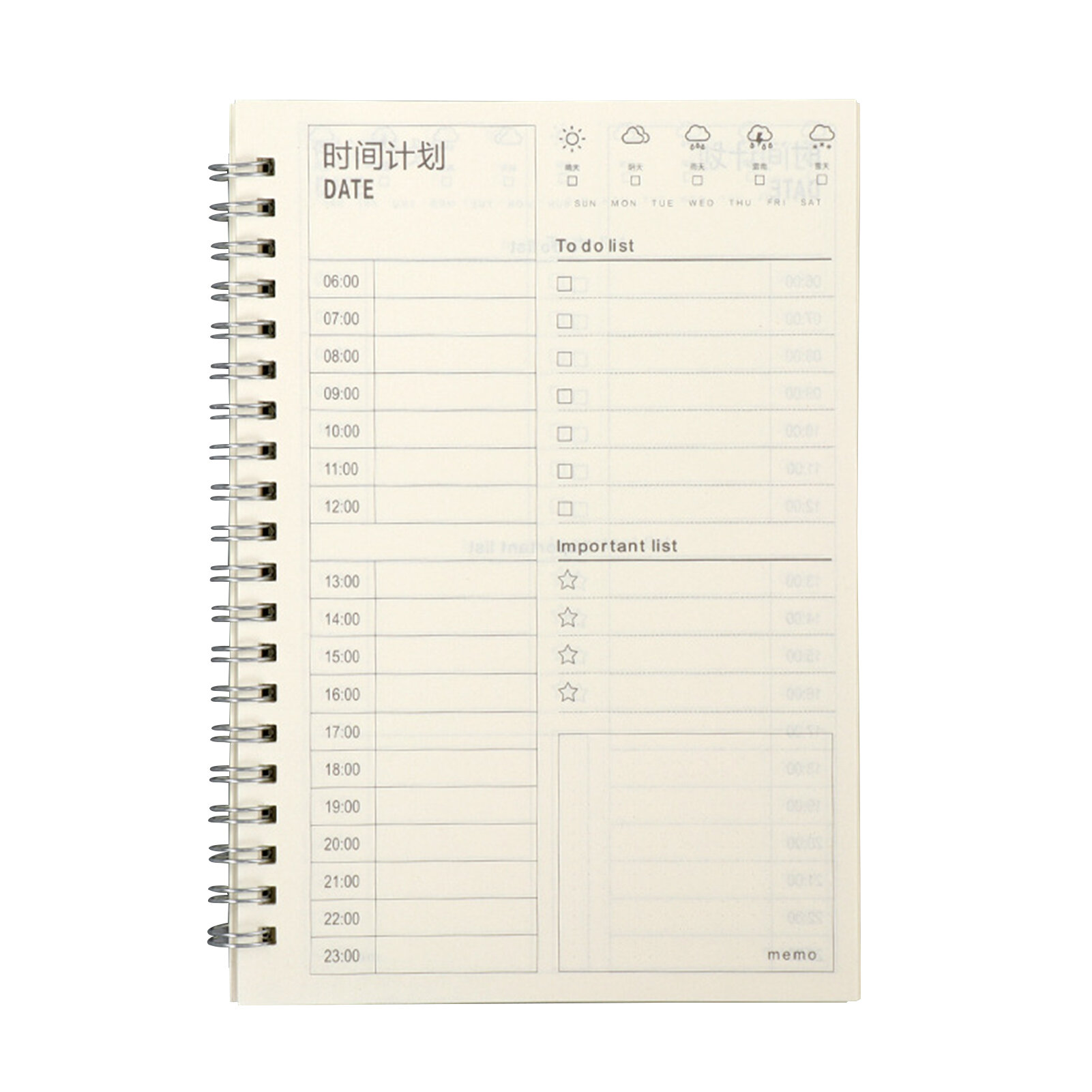 2021-2022 Planner Daily Planner Agenda A5 Premium Thicker Paper Flexible Cover Time Tabs To-Do List Memo Wirebound PP Brown Paper 60 Sheets 19*13*2.5cm 143g 1 Notebook