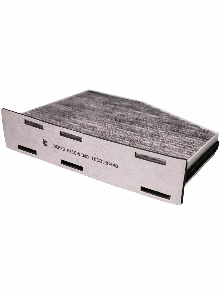 Фильтры салона CWORKS B15CR0048 угольный Audi A3, Q3, TT, Seat Alhambra, Altea, Leon, Toledo III, Skoda Octavia II, Superb II, Yeti, Volkswagen Beetle, Caddy, Caddy III, Caddy IV, CC, EOS, Golf V
