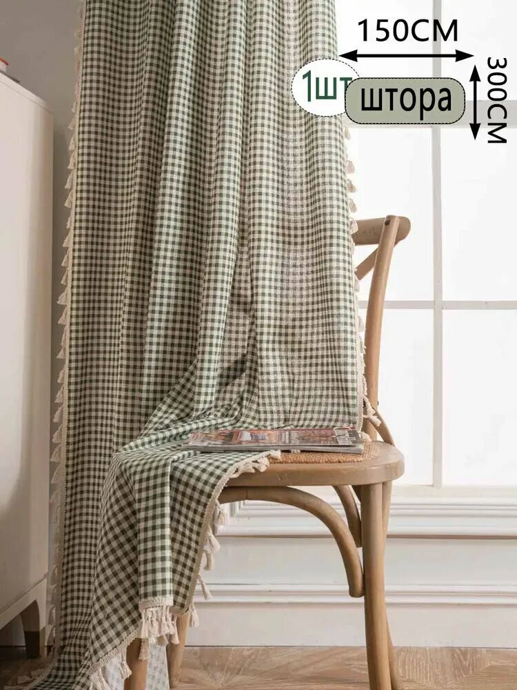 Bubaba Штора 150х300 см крепление Ложный люверс зеленый