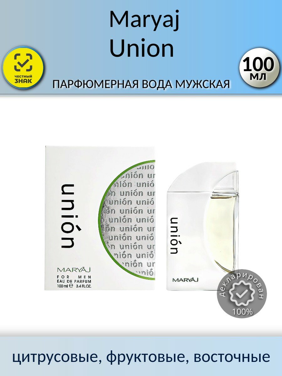 Maryaj Union Парфюмерная вода мужская 100 мл фруктово-восточный аромат