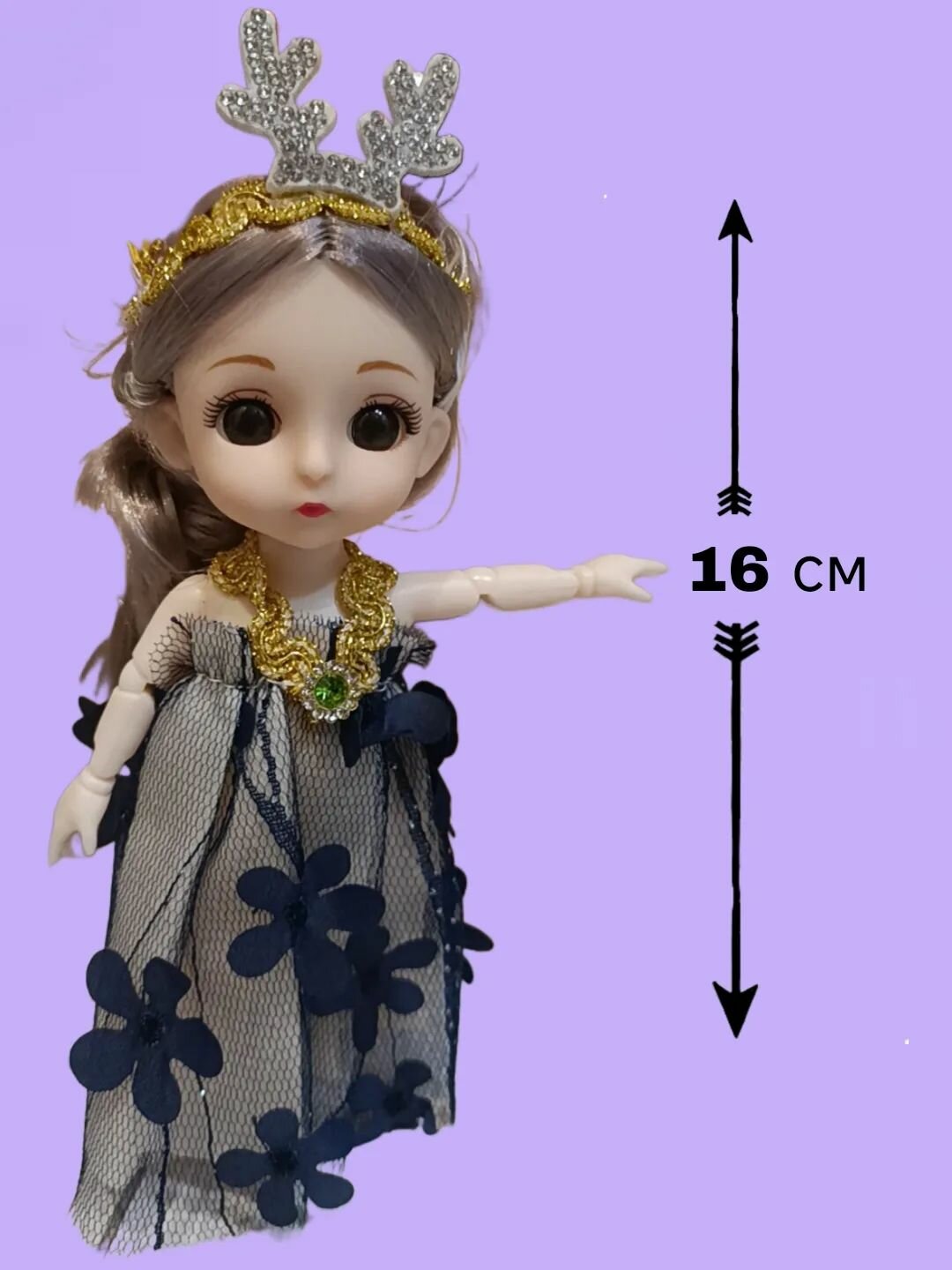 Кукла брелок 16см — фото 1