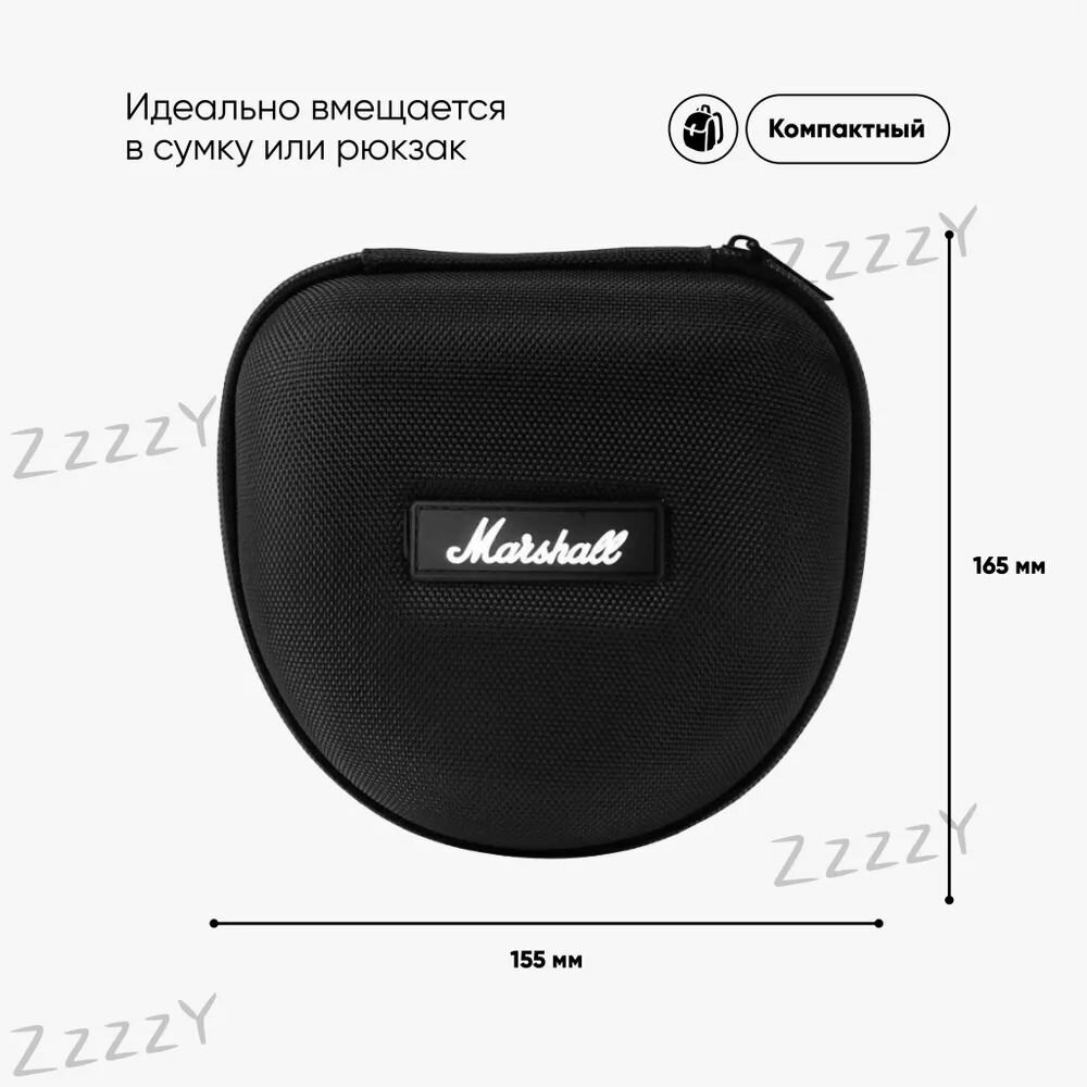 Чехол для наушников