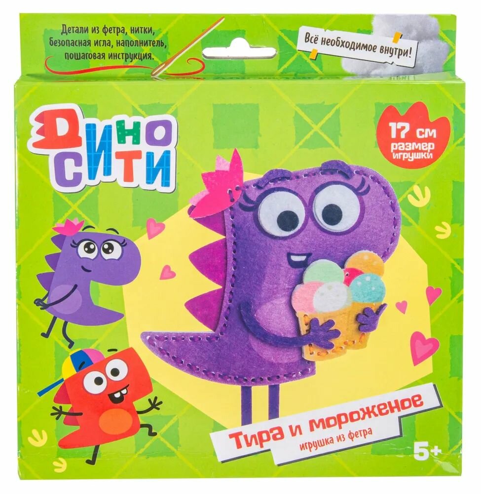 Игровой набор для шитья из фетра Диносити, Тира с мороженым, DINOFELT03