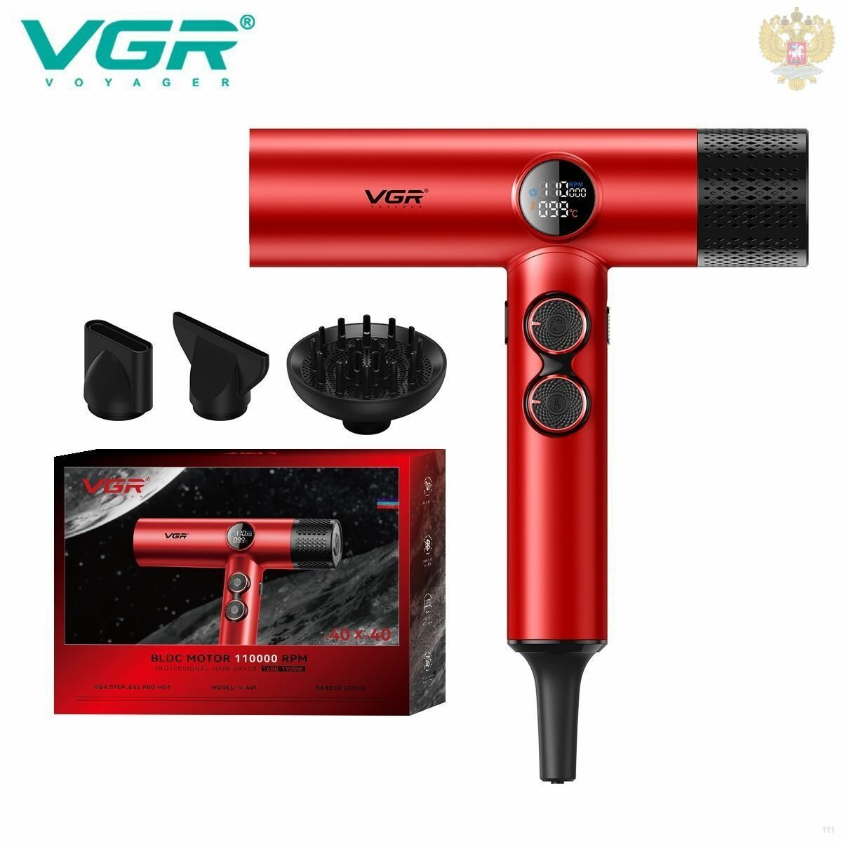 Фен-щетка для волос