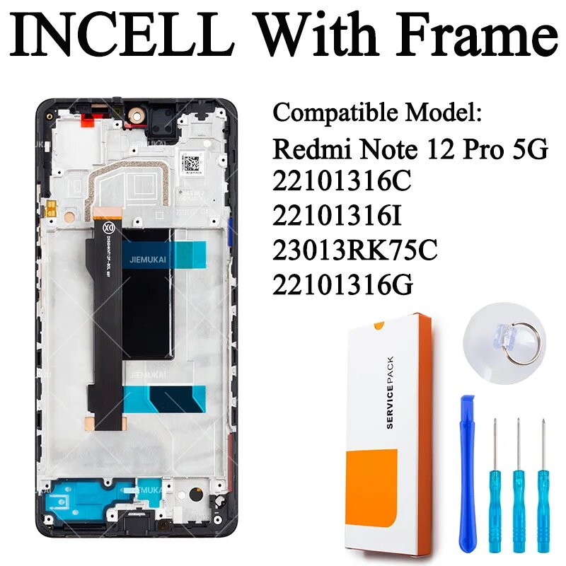 22101316C 22101316I Премиальный ЖК-дисплей для Xiaomi Redmi Note 12 Pro 5G Дисплей INCELL With Frame